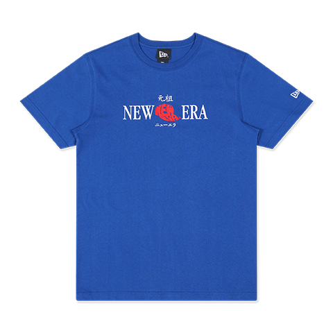 NEW ERA NEW ERA ORIGINATOR DARK ROYAL SHORT SLEEVE T-SHIRT – New Era ...